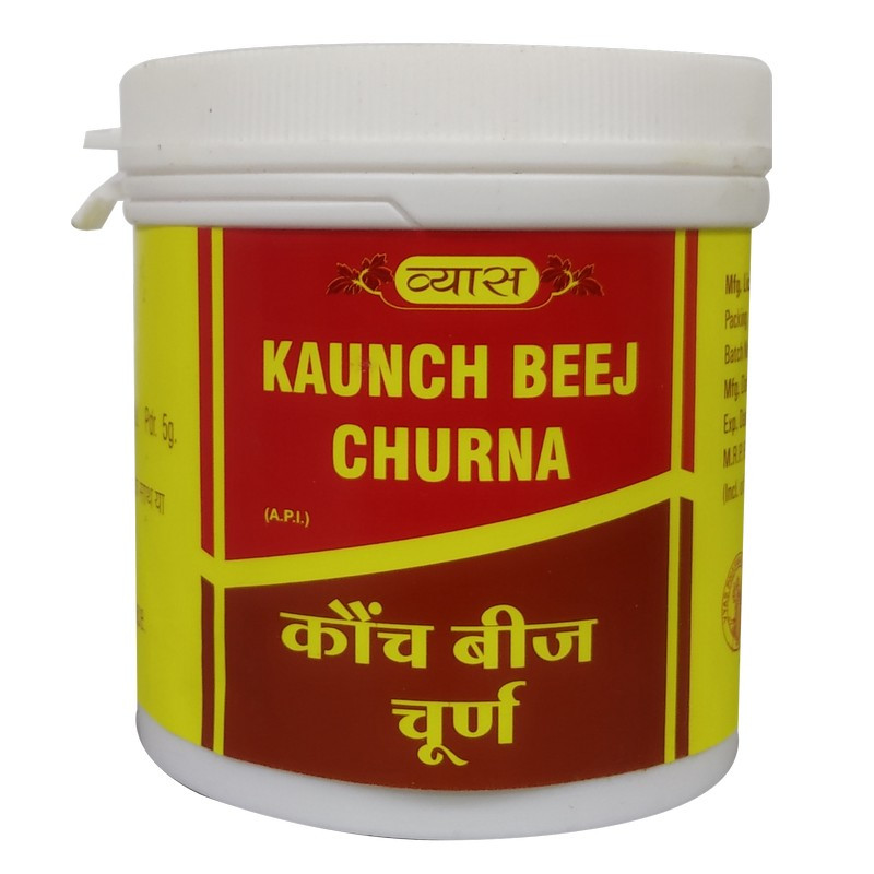Kaunch Beej Churna (100Gm) - Vyas Pharma - AyurCentral Online