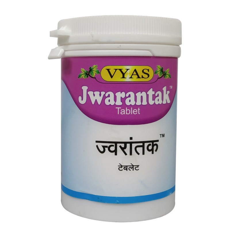 Jwarantak Tablet (50Tabs) - Vyas Pharma - AyurCentral Online