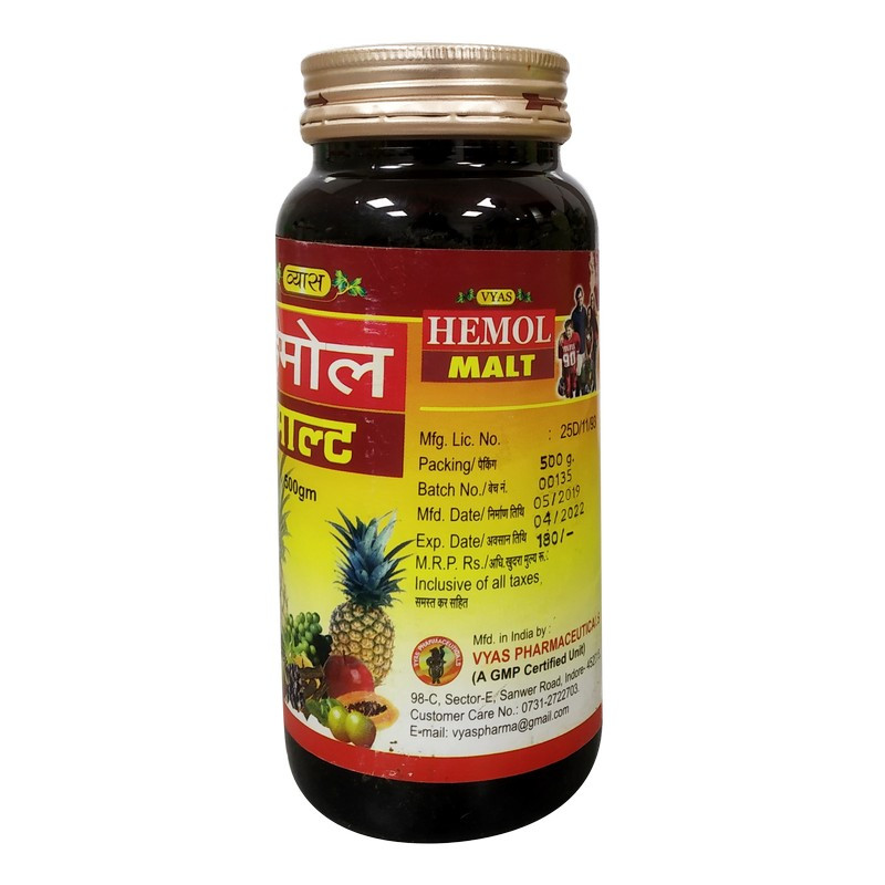 Hemol Malt (500Gm) - Vyas Pharma - AyurCentral Online