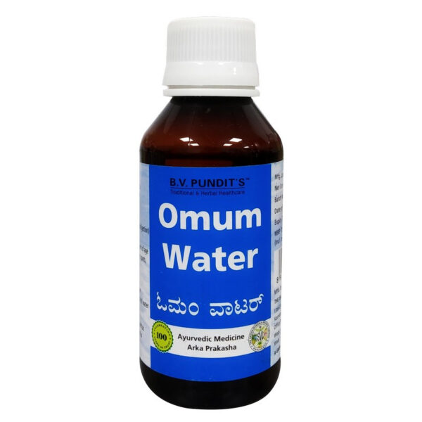 Omum water -10% OFF - Lowest Price in India