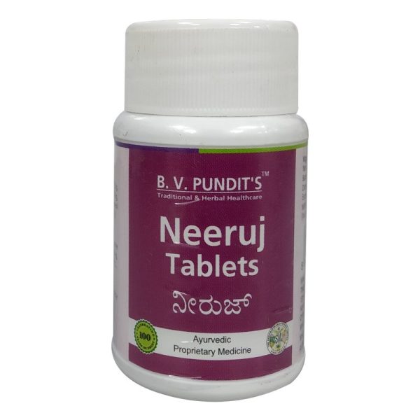 Neeruj Tablet (50Tabs) - B.V.Pundit's - AyurCentral Online