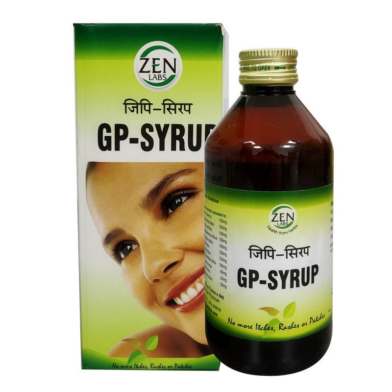 gp syrup - 10% OFF - Lowest Price in India