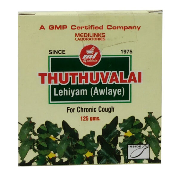 Thuthuvalai Lehya (125Gm) - Medilinks - AyurCentral Online