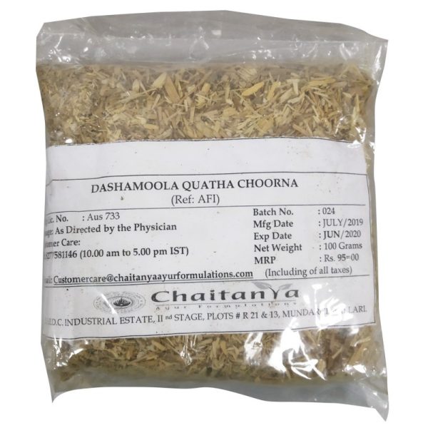 dashamoola kwatha churna - 10% OFF - Lowest Price in India