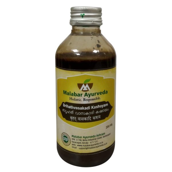Brihathvasakadi Kashayam - AyurCentral Online