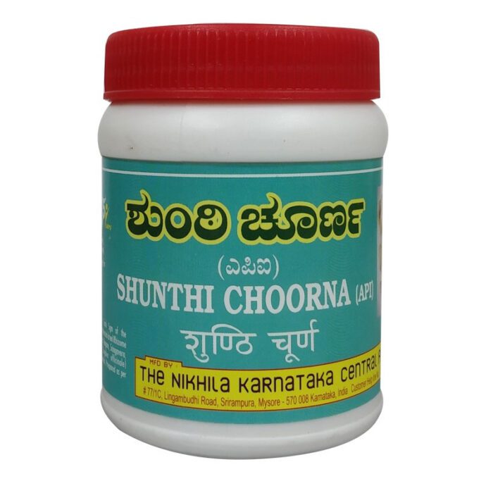 Shunti Churna (60Gm) - Nkca Pharma - AyurCentral Online