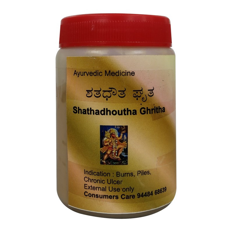 Shatadoutha Gritha (40Gm) - Nkca Pharma - AyurCentral Online