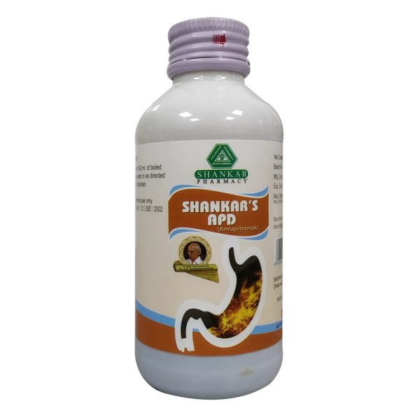Amlapittantak Syrup - AyurCentral Online