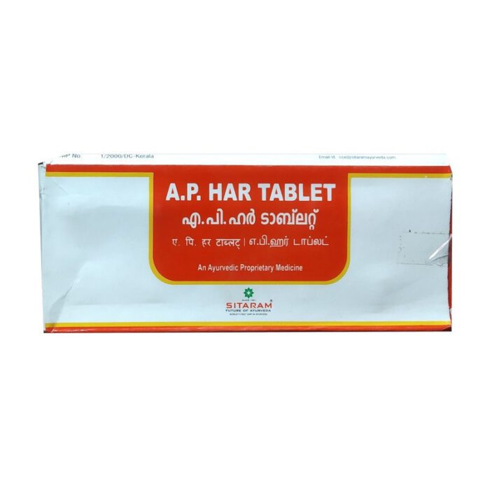 A.P. Har Tab (10Tabs) - Sitaram Ayurveda - AyurCentral Online