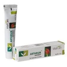 Arthrum Ointment (25Gm) - Vital Care - AyurCentral Online