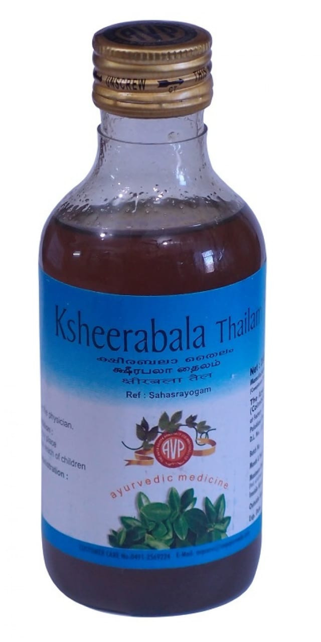 Ksheerabala Taila - AyurCentral Online