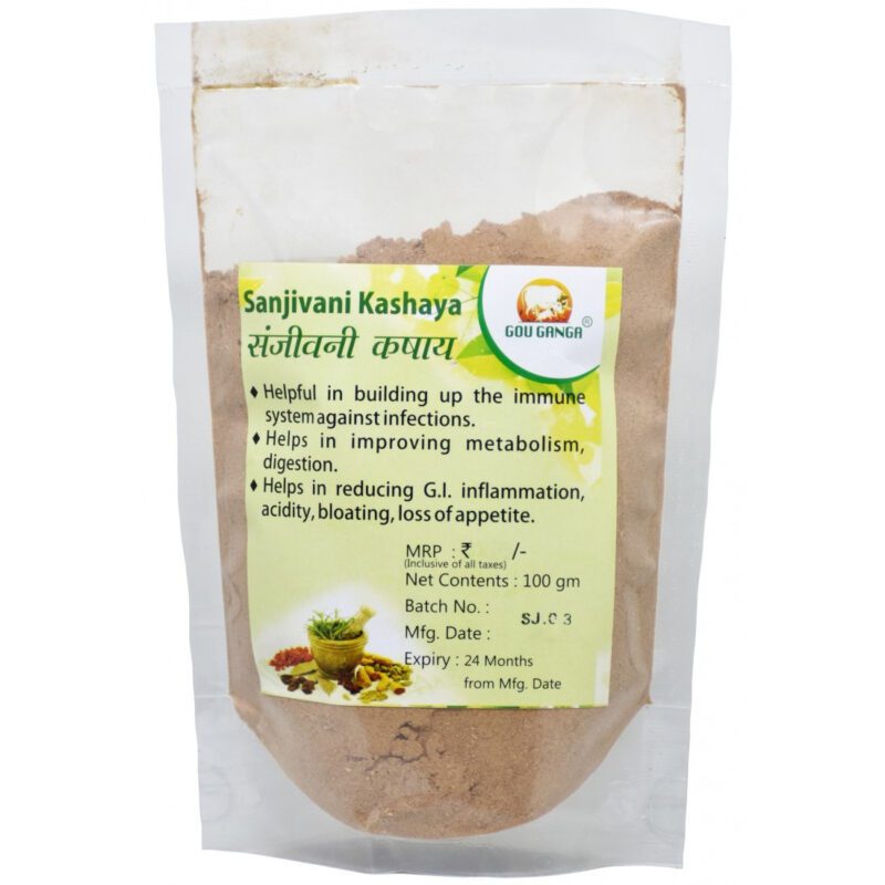 Gou Ganga Sanjivani Kashaya Powder - AyurCentral Online