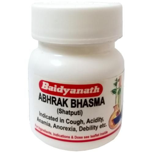 Abhrak Bhasma (Shatputi) - AyurCentral Online
