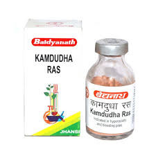 Kamadudha Ras (40Tabs) - Baidyanath - AyurCentral Online