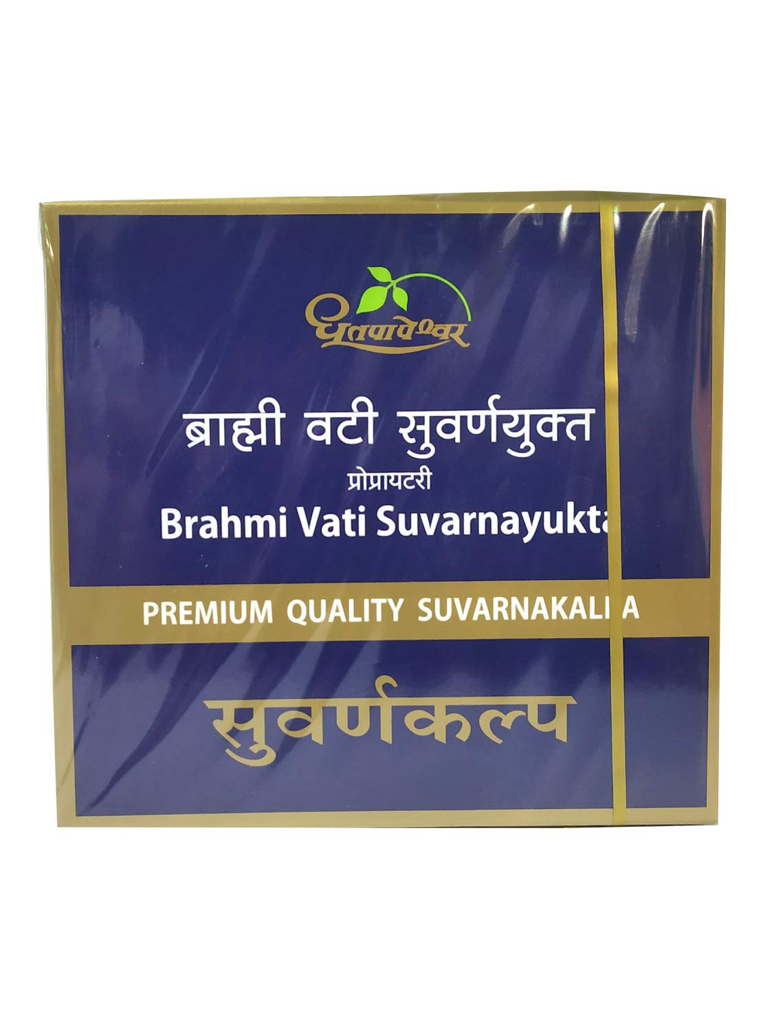 Brahmi Bati (Gold) - Dhootapapeshwar - AyurCentral Online
