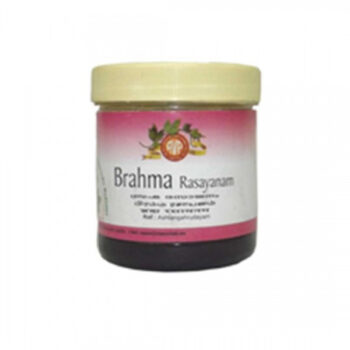 Brahma Rasayanam - AyurCentral Online