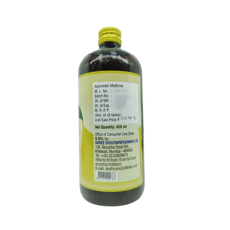 Nishamalaki syrup (450ml) - Doothpapeshwar - AyurCentral Online