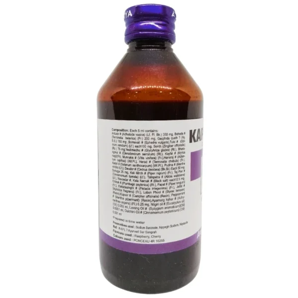 Kaphorin cough syrup (200ml) - Arya Aushadhi - AyurCentral Online