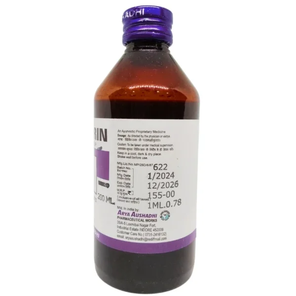 Kaphorin cough syrup (200ml) - Arya Aushadhi - AyurCentral Online