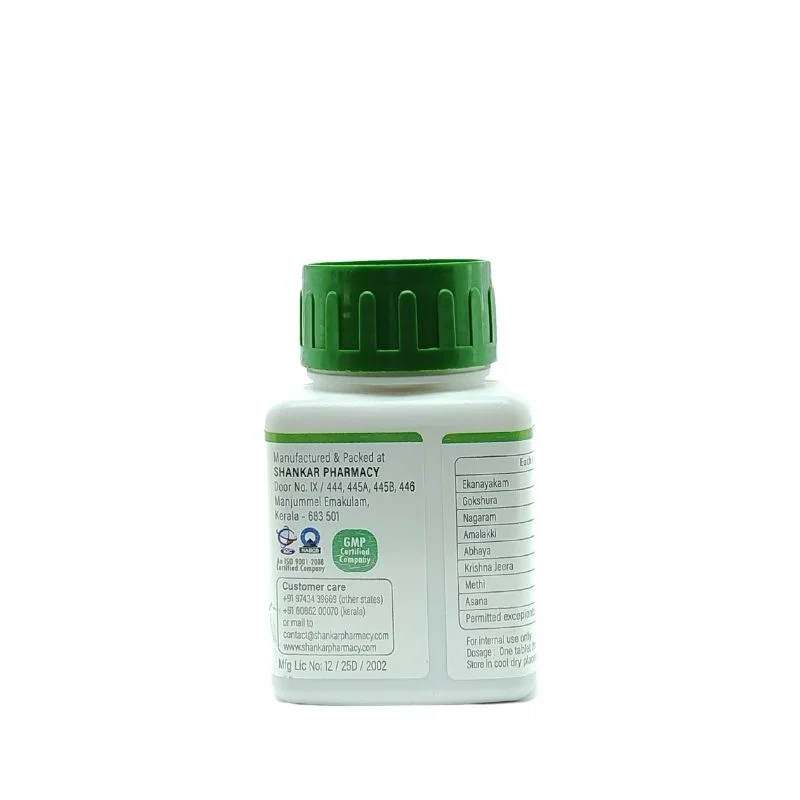 Madhumeha-N Tablet - AyurCentral Online