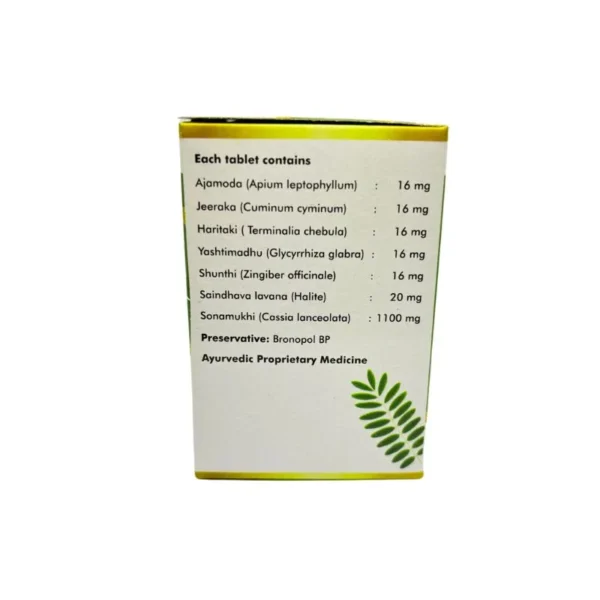 Anuloma DS Tablet - 10% OFF - Lowest Price in India