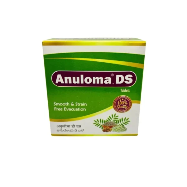 Anuloma DS Tablet - 10% OFF - Lowest Price in India