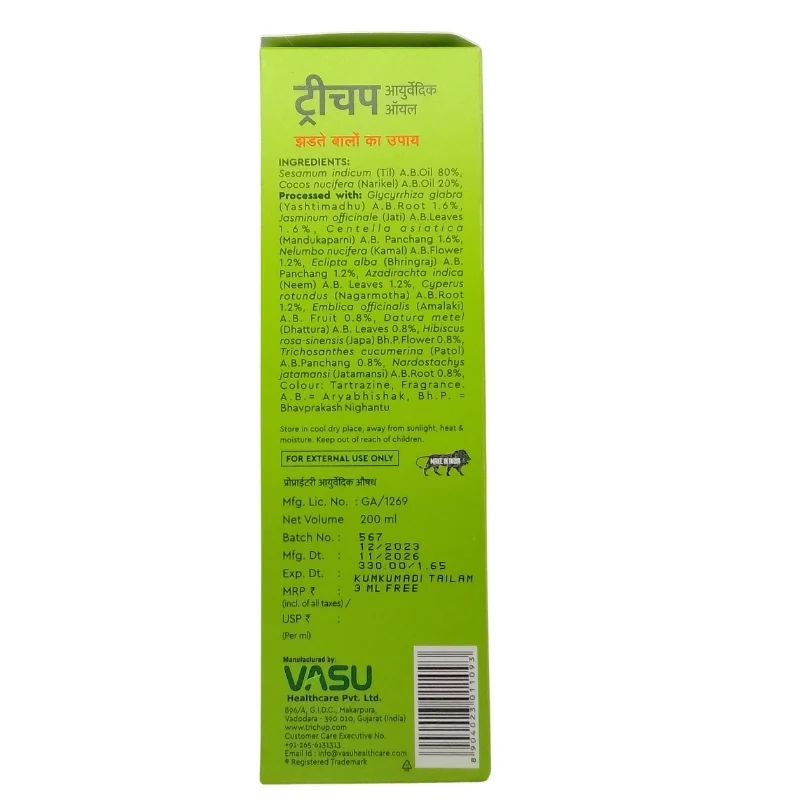 Trichup Hair Fall Control - Vasu Pharma - AyurCentral Online