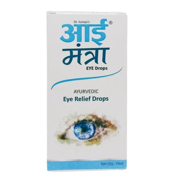 Eye Mantra Eye Drops (10ml) - SBS biotech - AyurCentral Online