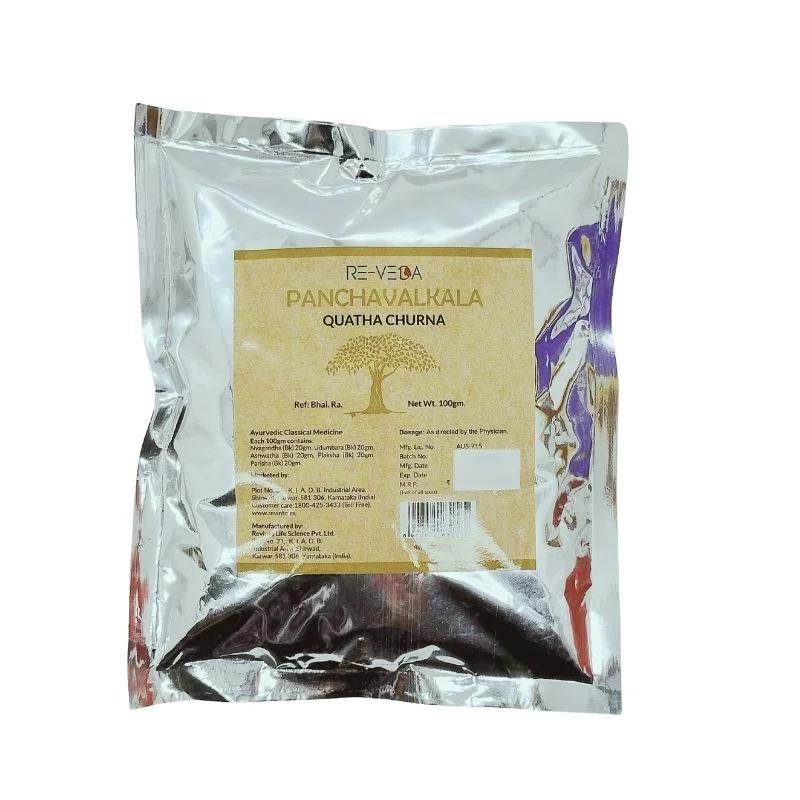 Panchavalkala Quatha Churna - AyurCentral Online