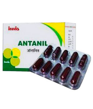 Antanil Cap (10Caps) - Imis - AyurCentral Online