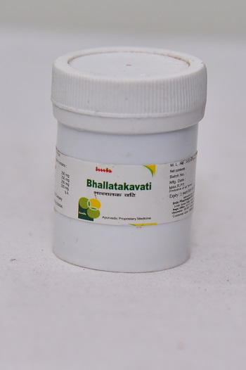 Bhallataka Vati ((40Tabs) - Imis - AyurCentral Online