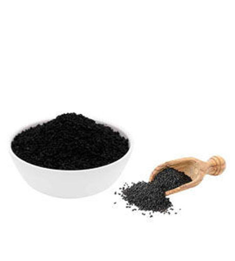 Kala Jeera Seeds (100Gm) - Arvind Udyog - AyurCentral Online