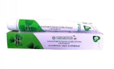 Maha Thithaka Gritha Ointment - AyurCentral Online