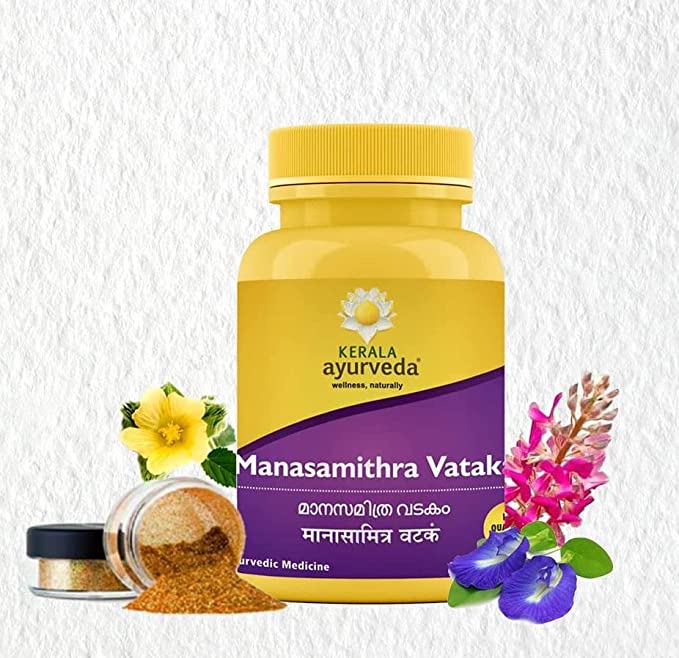 Manasamithravatakam - AyurCentral Online