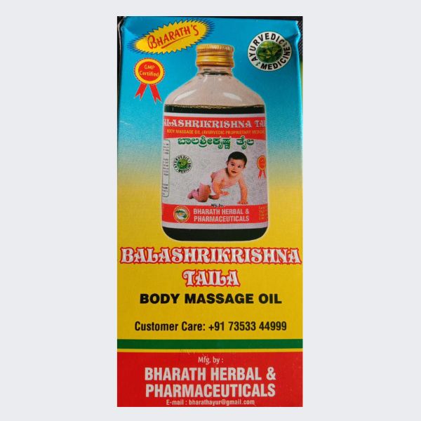 Balashrikrishna Taila - AyurCentral Online