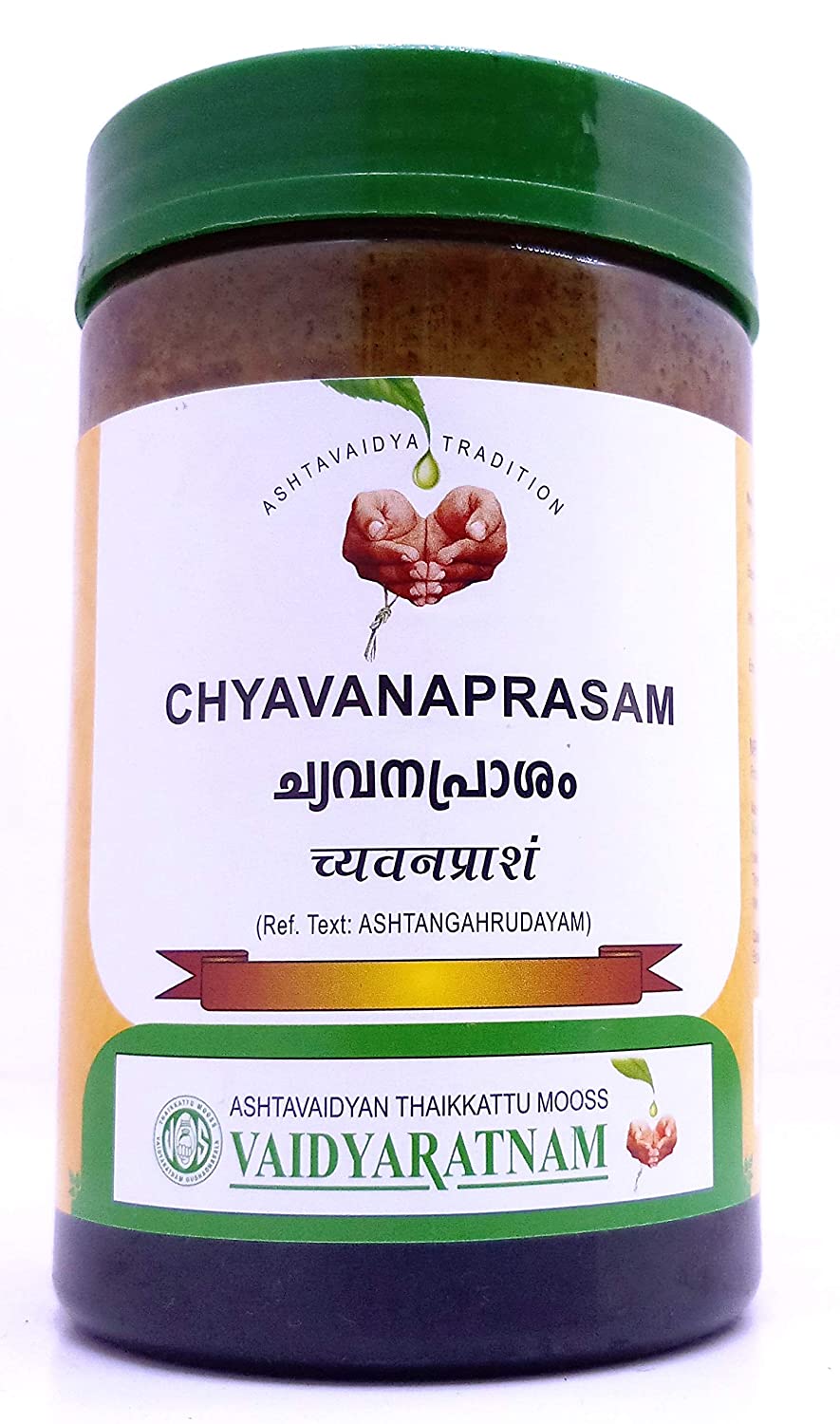 Chyavanprasam (500Gm) - Vaidyaratnam - AyurCentral Online