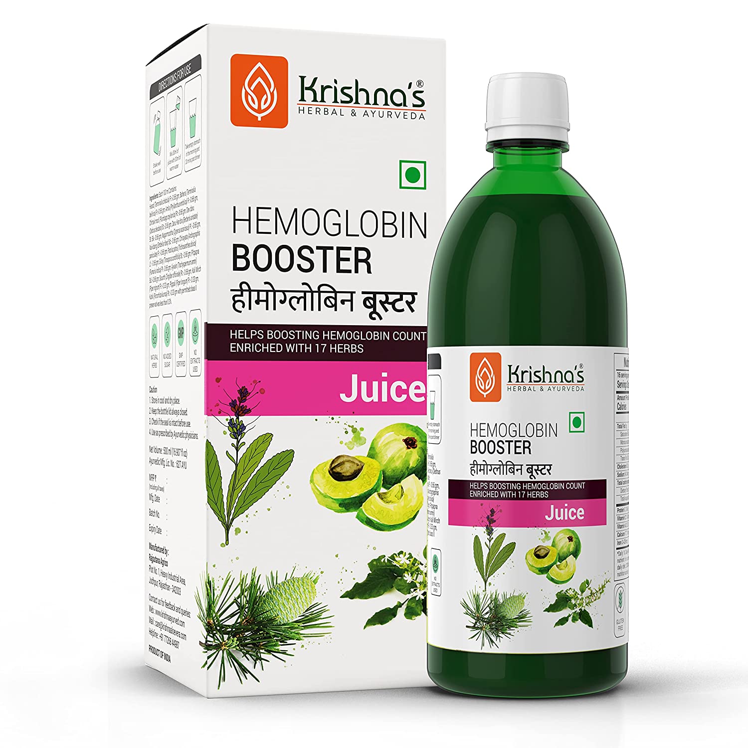 Hemoglobin Booster Syrup (500ml) - Krishna - AyurCentral Online