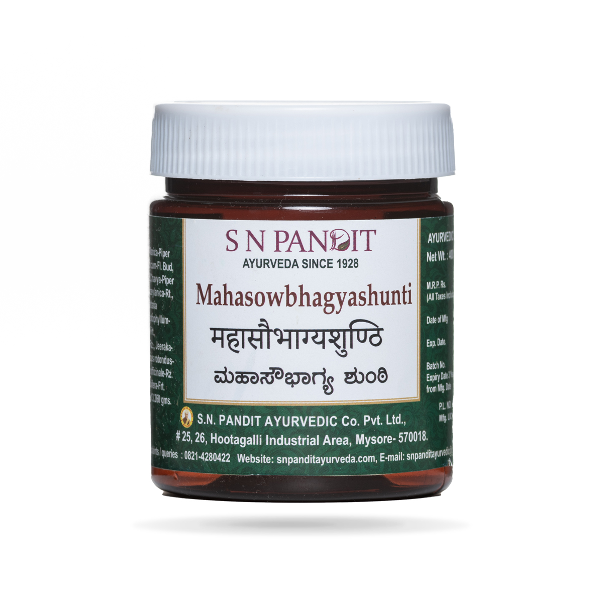 Maha Sowbaghya Shunti (200Gm) - S.N.Pundit - AyurCentral Online