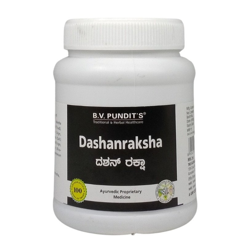Buy Dashan Raksha (100Gm) - B.v.Pandit