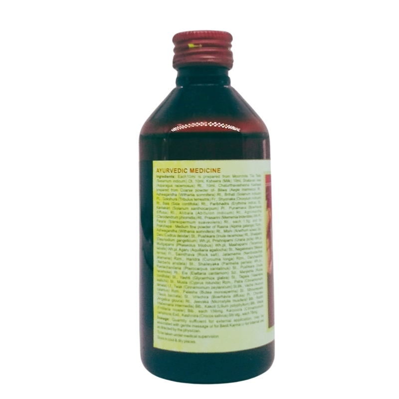 Buy Maha Narayana Taila by Sdm Ayurveda - 200ml