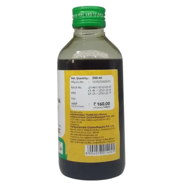 Murivenna Oil (200ml) - Vaidyaratnam - AyurCentral Online