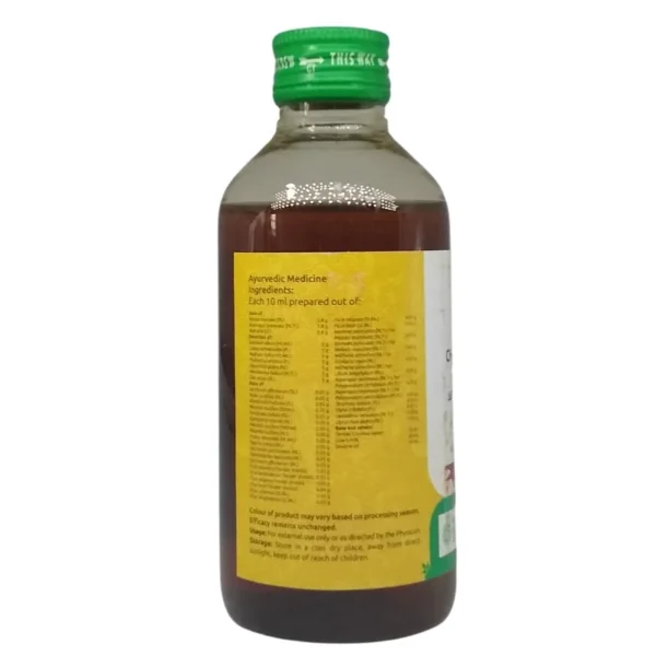 Chandanadi Thailam (200ml) - Vaidyaratnam - AyurCentral Online