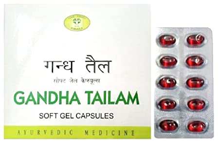 Gandha Taila Gel Capsule - AyurCentral Online