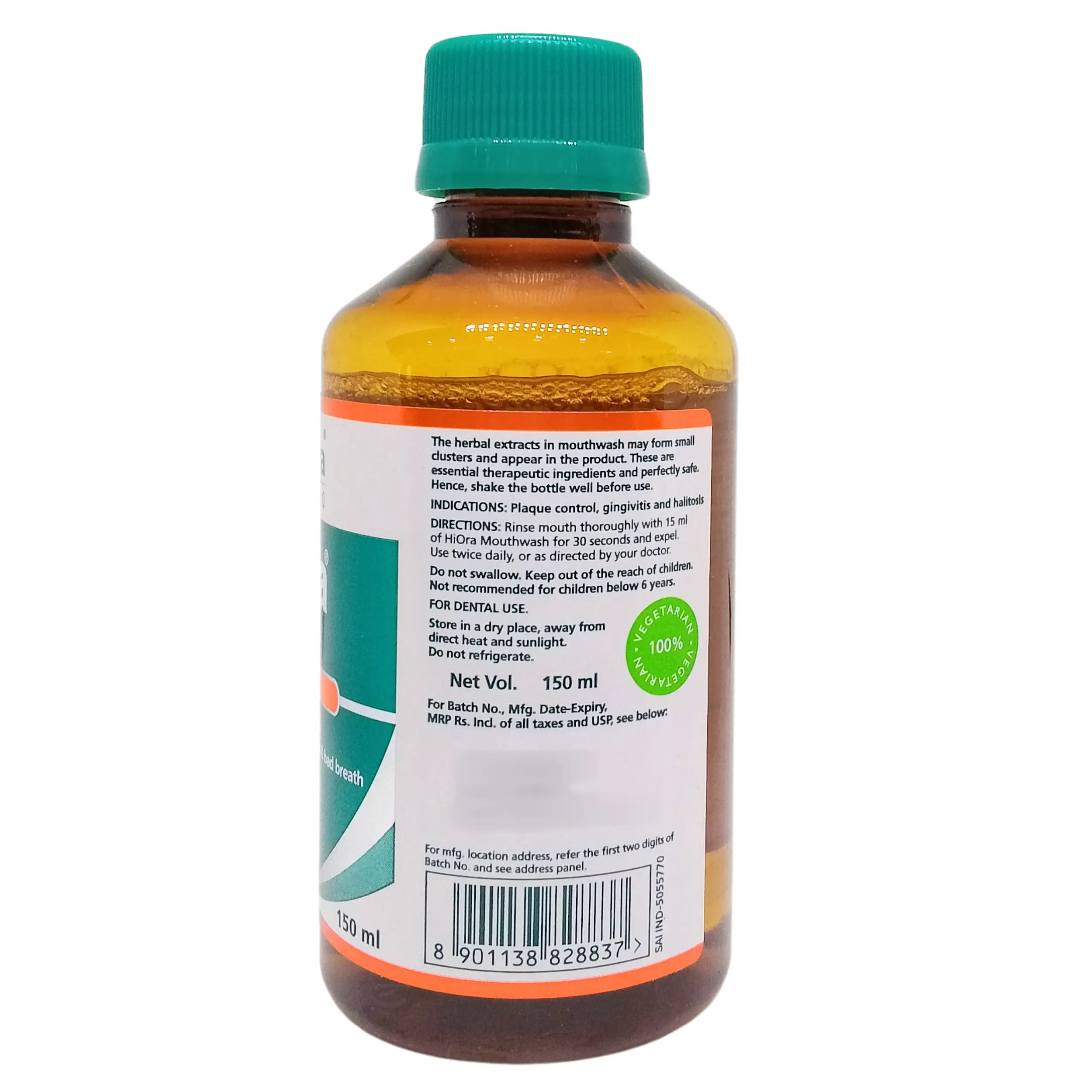 Buy Hiora Mouth Wash (150ml) - Himalaya