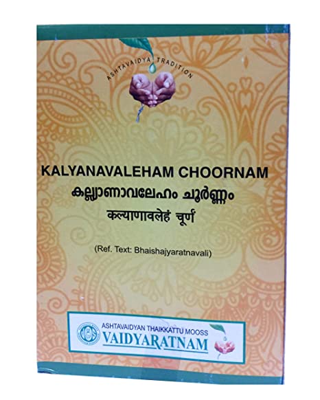 Kalyanavaleham Choornam - AyurCentral Online
