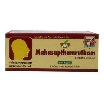Vinayakanjanam Eye Drops (10ml) – Sreedhareeyam - Ayurcentral Online