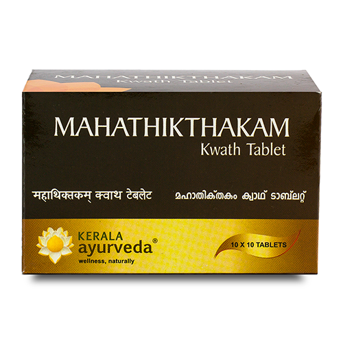 Mahathikathakam Kwatha Tablet - AyurCentral Online