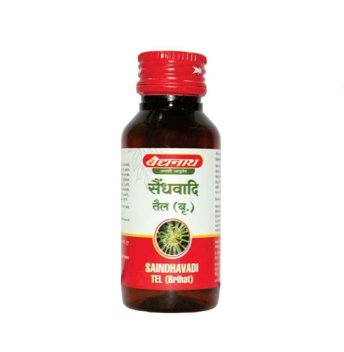 Saindhavadi Taila (50ml) - Baidyanath - AyurCentral Online