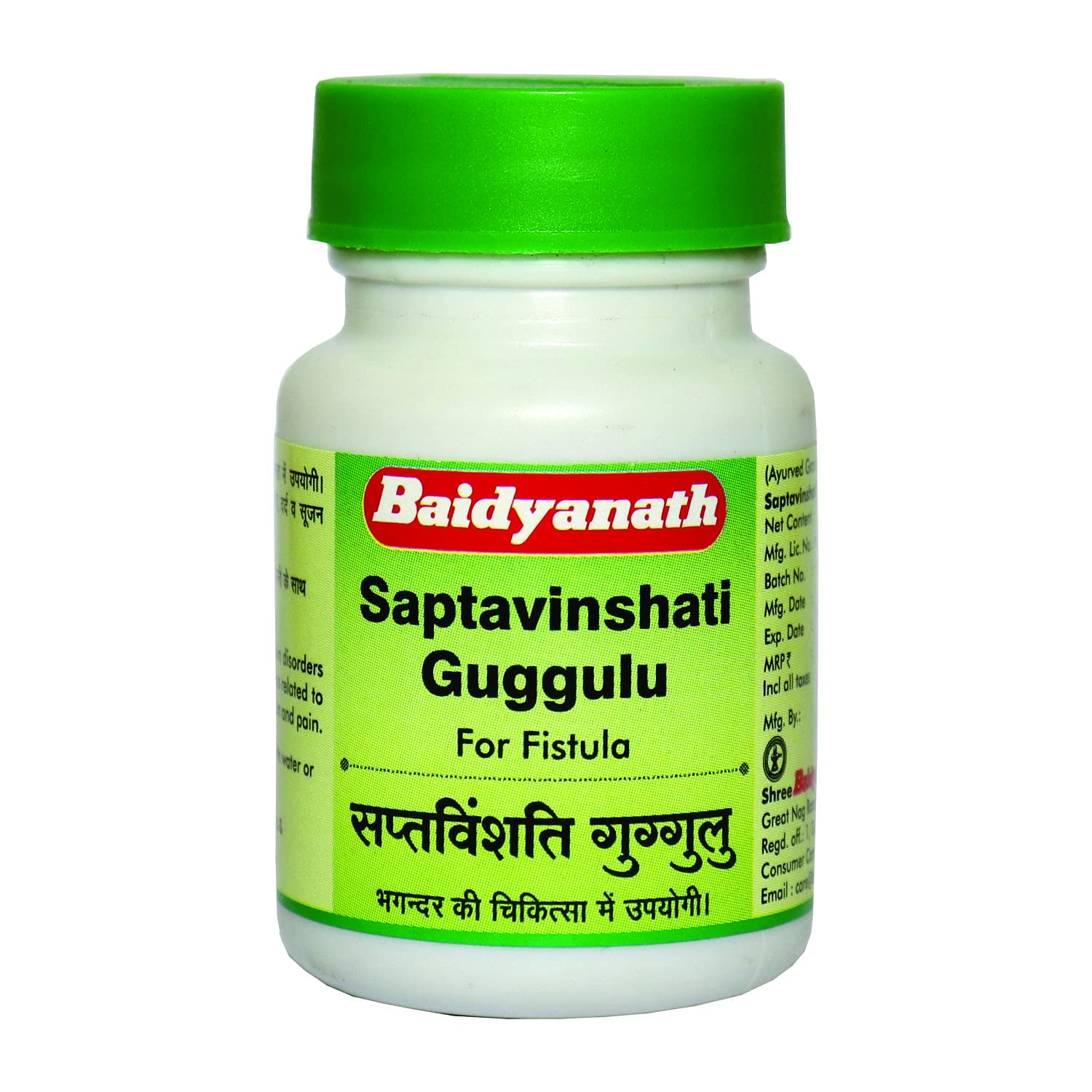 Saptavinshati Guggulu (80Tabs) - Baidyanath - AyurCentral Online