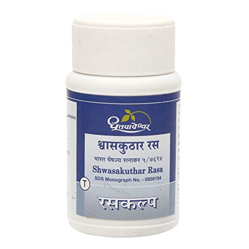 Shwaskuthar Tablet - AyurCentral Online